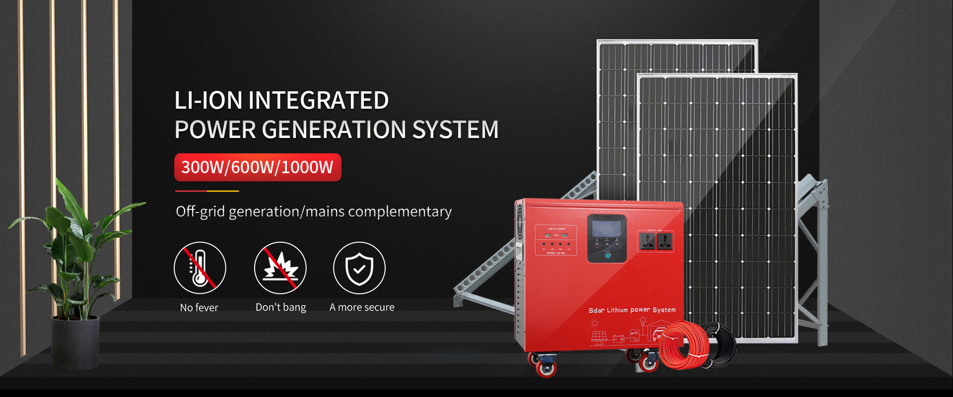 Manufacturer of Solar Light,solar System & Solar Street Light | Tunto